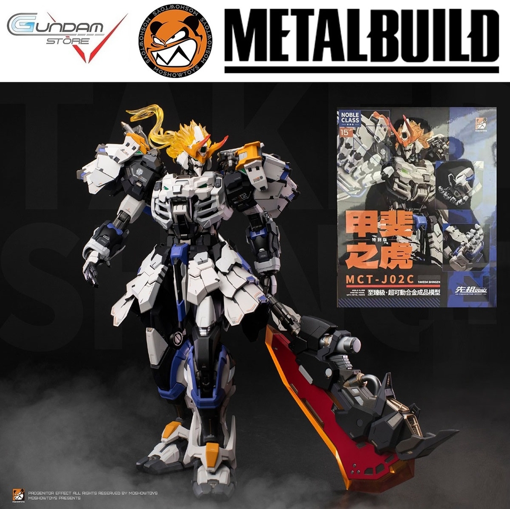 Mô Hình MB Ultimate Takeda Shingen MOSHOW 1/72 MCT-J02C [ TẶNG KÈM GĂNG ...