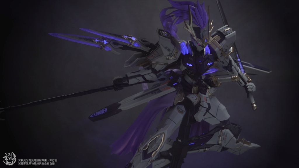 Mô Hình Gundam MG God Flame Kaede YanFeng Barbatos Aether Studio 1/100 ...