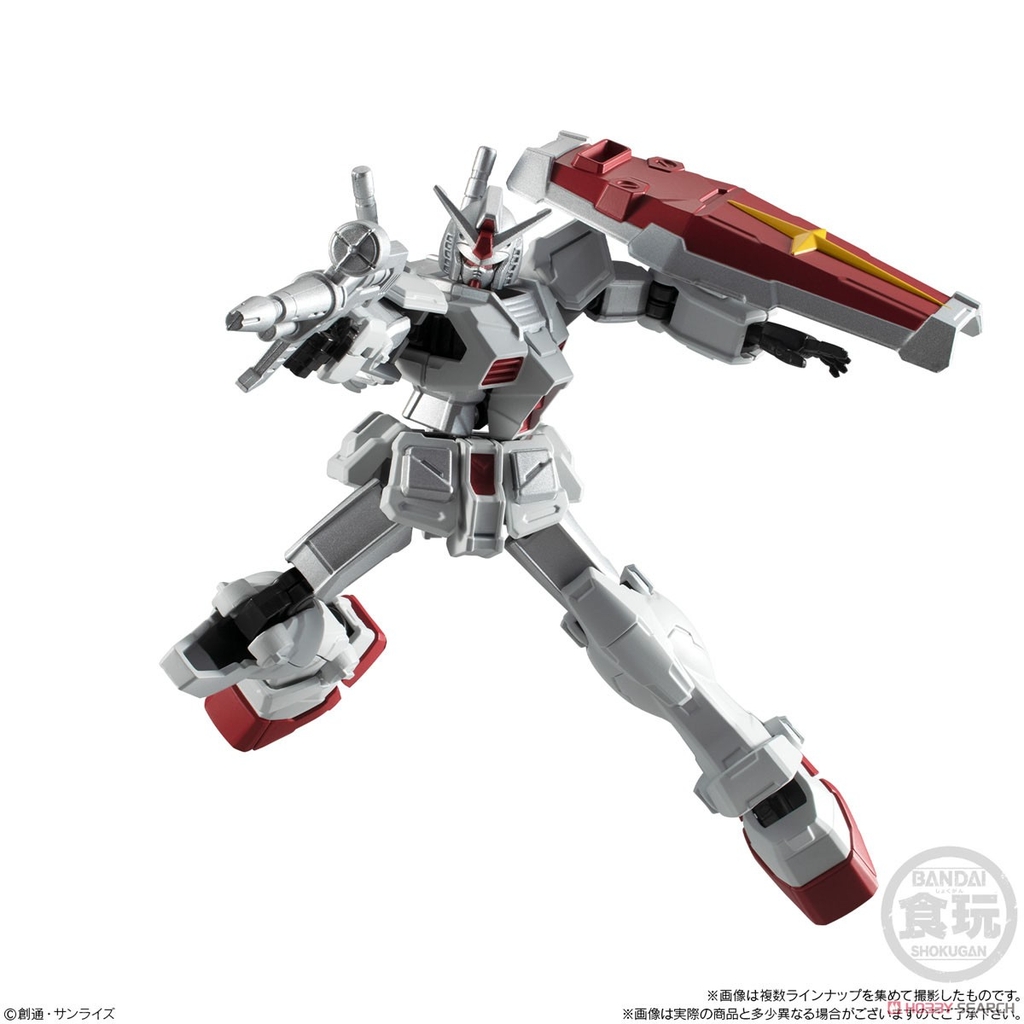 Mô Hình Lắp Ráp G-Frame 12 Gundam 4 Mẫu Lựa Chọn ( Armor + Frame ) Đồ ...