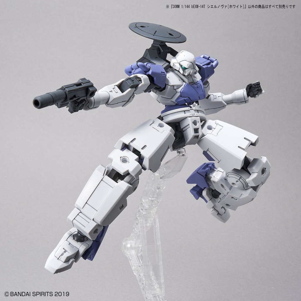 Mô Hình 30MM HG Cielnova White 1/144 Bandai Đồ Chơi Lắp Ráp Anime Nhật ...