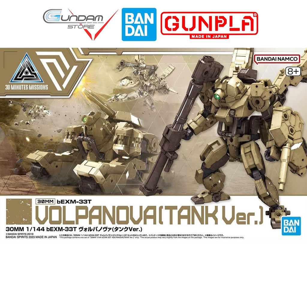 Mô Hình Lắp Ráp HG Volpanova Tank Ver 30MM 1/144 Bandai Đồ Chơi Anime ...