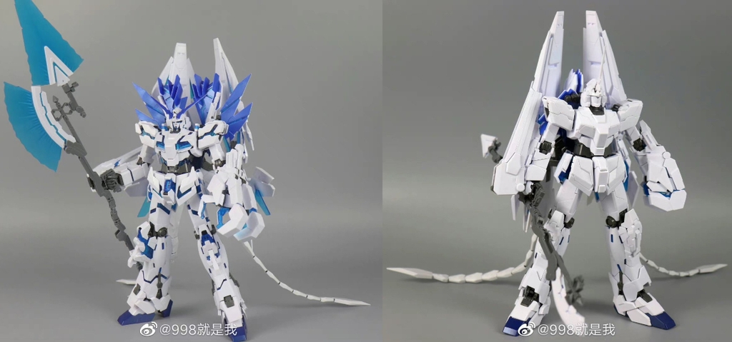 Mô Hình Gundam MG Unicorn Perfectibility RX-0 Daban 6656 1/100 Master ...