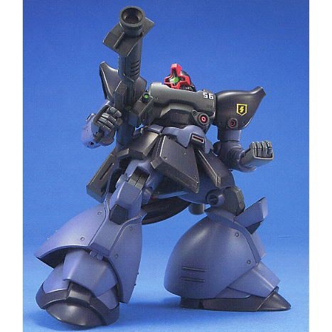Mô Hình Gundam HG RICK DOM 2 Bandai 1/144 HGUC UC Đồ Chơi Lắp Ráp Anime ...