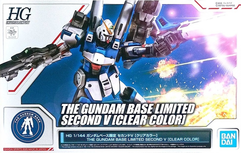 Mô Hình HG Second V Clear Color The Gundam Base Limited Bandai 1/144 ...