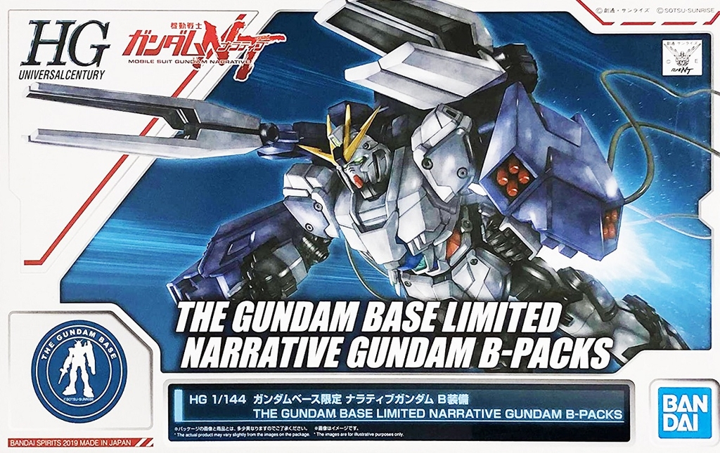 Mô Hình HG Narrative B Packs The Gundam Base Limited Bandai 1/144 HGUC ...