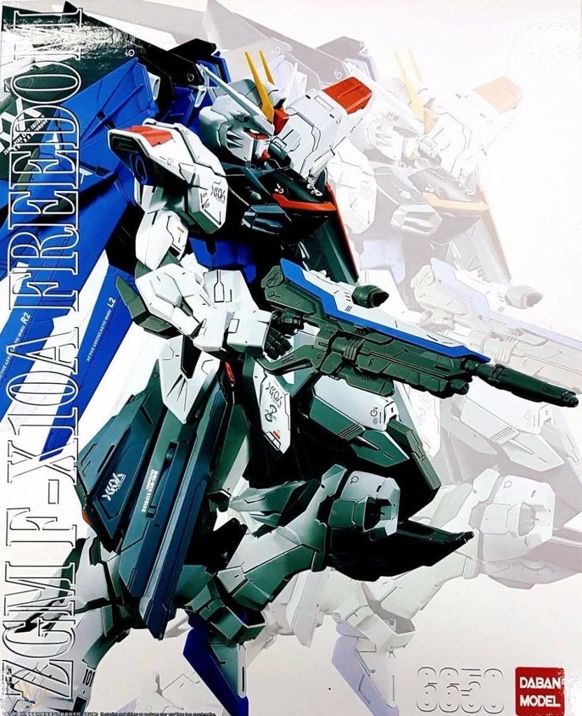 Daban 6650 Gundam MG Freedom 1/100 Mô Hình Đồ Chơi Lắp Ráp Anime ...