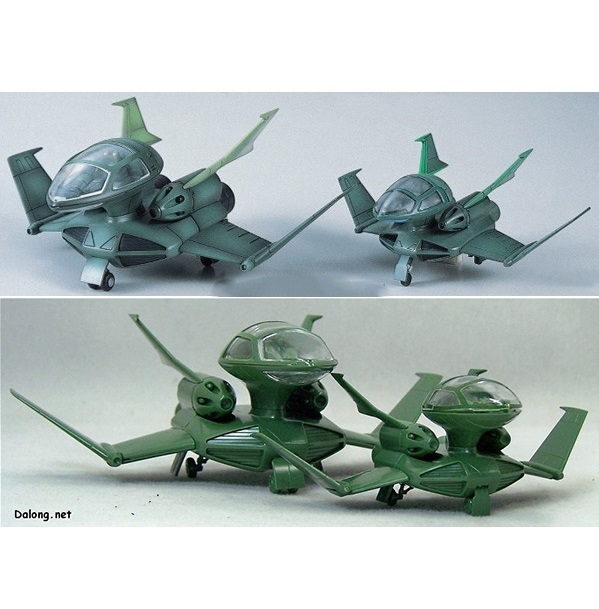 Mô Hình Gundam HG Dopp Fighter EX Model Bandai 1/144 HGUC Đồ Chơi Lắp ...