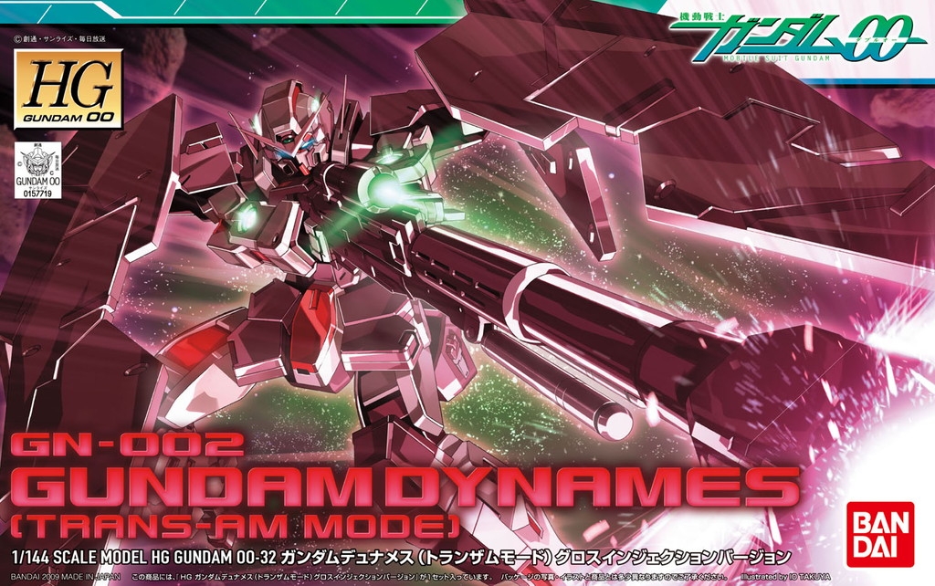 Gundam Bandai Hg Dynames Trans Am 1/144 00 Mô Hình Nhựa Đồ Chơi Lắp Ráp ...