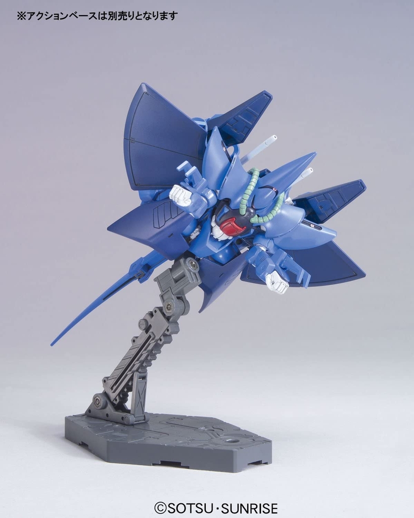 Mô Hình HG HAMBRABI Gundam Bandai 1/144 HGUC UC Đồ Chơi Lắp Ráp Anime ...