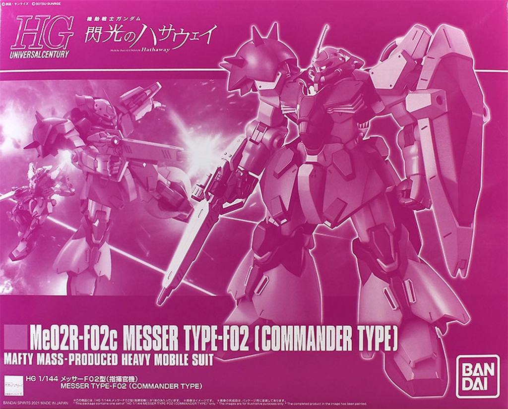 Mô Hình Gundam HG Messer Type F02 Commander Type P-Bandai 1/144 HGUC UC ...