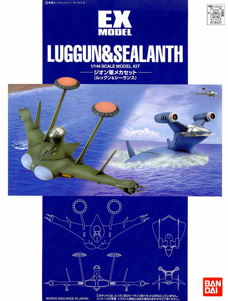 Mô Hình Gundam HG Luggun + Sealanth EX MODEL Bandai 1/144 HGUC Đồ Chơi ...