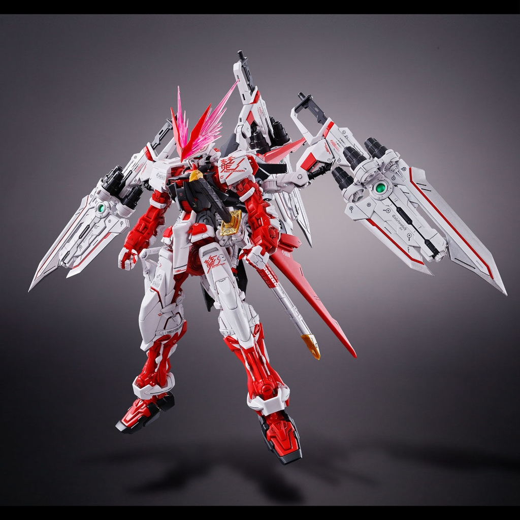 Mô Hình Gundam MG Red Dragon Astray Gundam P-Bandai 1/100 Đồ Chơi Lắp ...