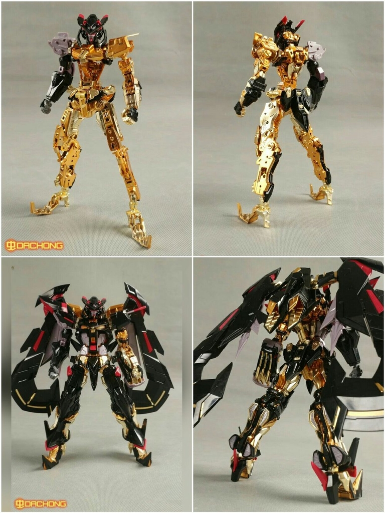 Daban 8804 Gundam MG Gold Astray Amatsu Mina 1/60 Mô Hình Đồ Chơi Lắp ...
