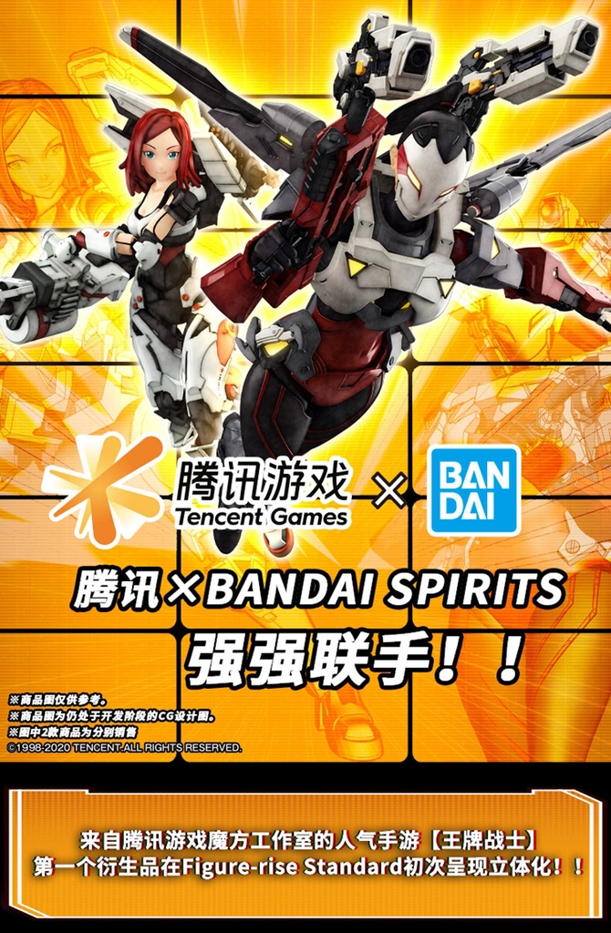 Mô Hình Bandai Ace Force Butterfly Figure Rise Standard Hg 1/12 Mô Hình ...