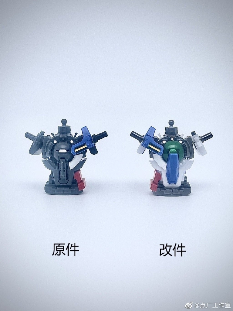 Khung Xương Kim Loại Metal Frame MG Avalanche Exia Astraea Type F DOT ...