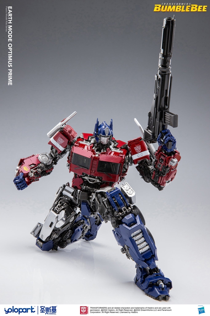 Mô Hình Lắp Ráp Optimus Prime Earth Mode Yolopark Transformers ...