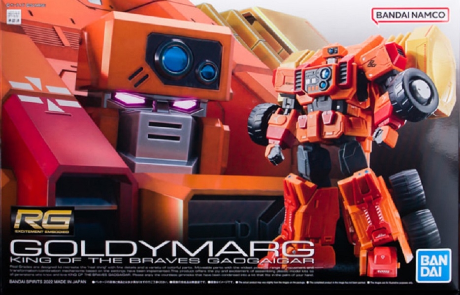 Mô Hình RG Gordymarg King Of The Braves Gaogaigar Super Robot Gundam ...