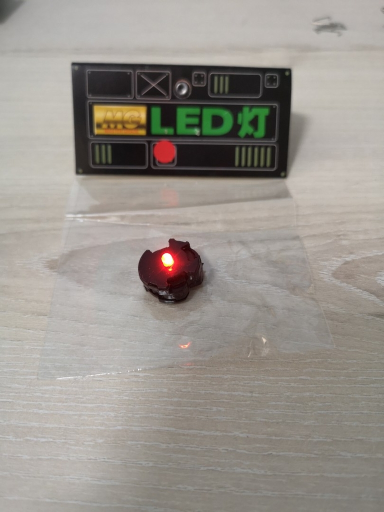 Phụ Kiện Led Gundam 1/100 MG Mô Hình Đồ Chơi Lắp Ráp Anime – Gundam ...