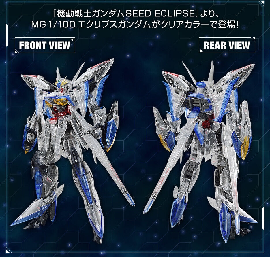 Mô Hình Gundam MG Eclipse Clear Color 1/100 P-Bandai Master Grade Đồ ...