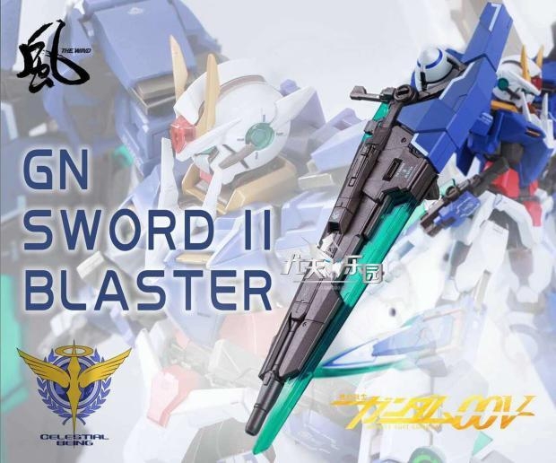 BỘ PHỤ KIỆN MÔ HÌNH GUNDAM 1/100 GN SWORD II BLASTER PAINTED METALBUILD ...