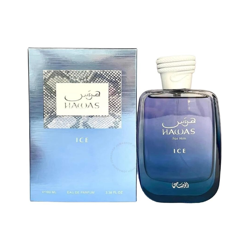 Rasasi Hawas Ice For Him EDP 100ml BLANC