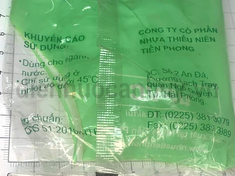 Van cầu nhựa PVC Tiền Phong D27 | Điện, Nước, Kim Khí, Điện Lạnh, phụ ...