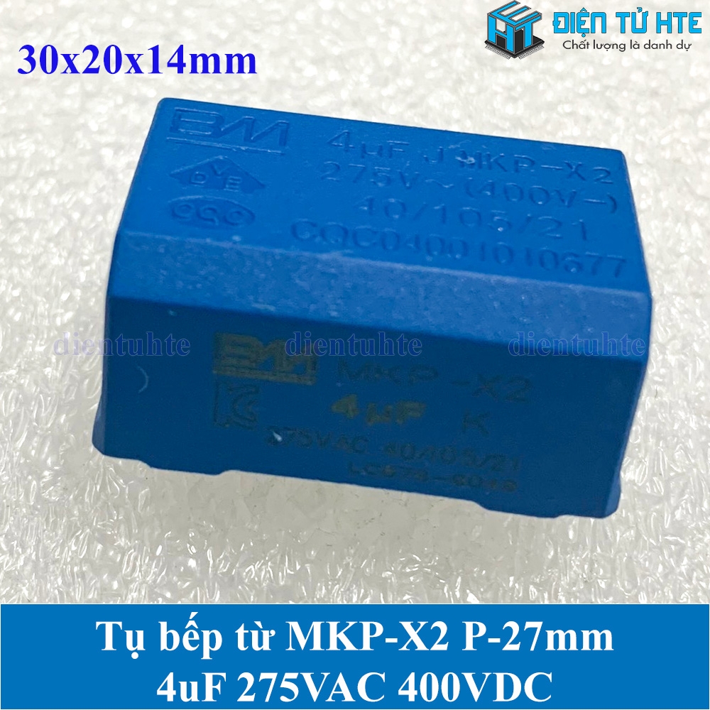 Tụ bếp từ MKP-X2 4uF 275VAC 400DC pitch 27mm Xanh dương size 30x20x14mm ...