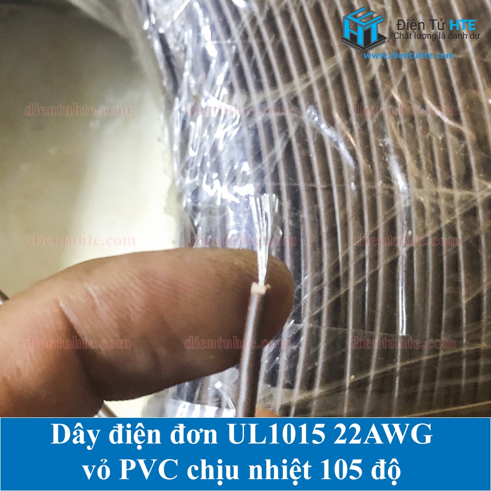 Dây điện UL1015 22AWG 17/0.12TS OD2.4mm vỏ PVC 105 độ - Màu nâu | Điện Tử HTE