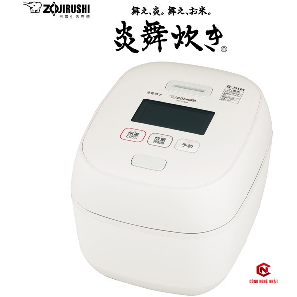 Nồi Cơm Điện Cao Tần IH Zojirushi NW-FA18 nội địa nhật model 2022