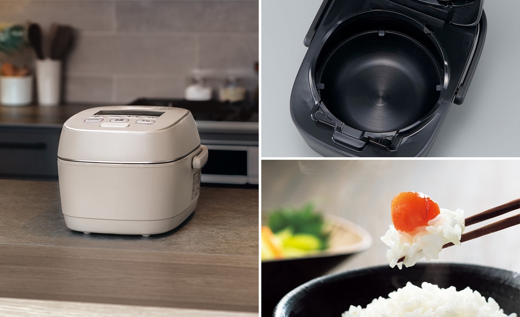 Nồi cơm điện Zojirushi NW-PU10 công nghệ tách đường 2022