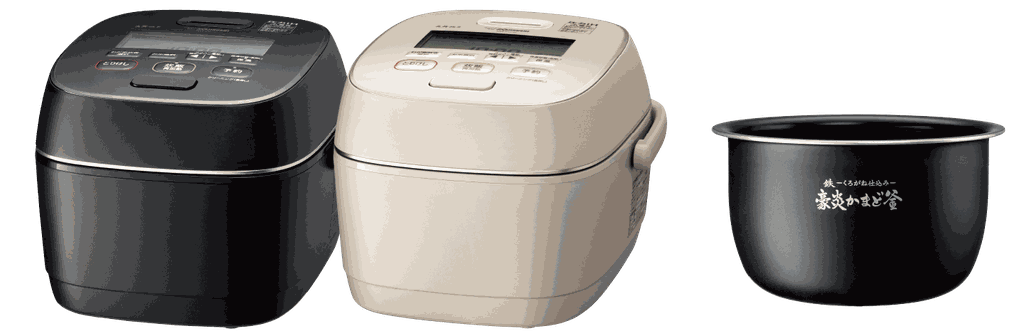 Nồi cơm điện Zojirushi NW-PU10 công nghệ tách đường 2022