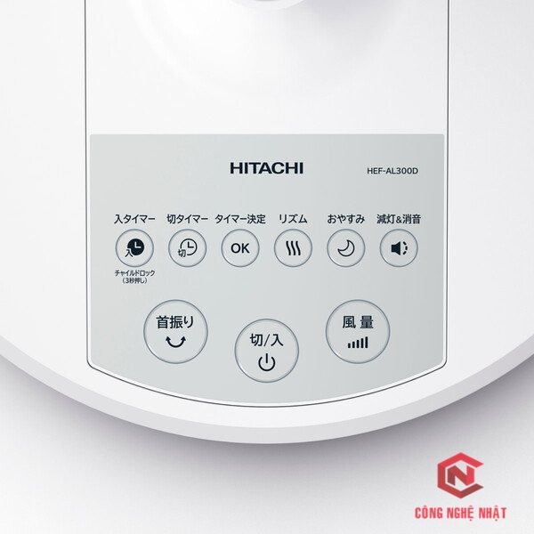 Quạt Điện Hitachi HEF-AL300D Điều Khiển Từ Xa Phiên Bản 2022-2023