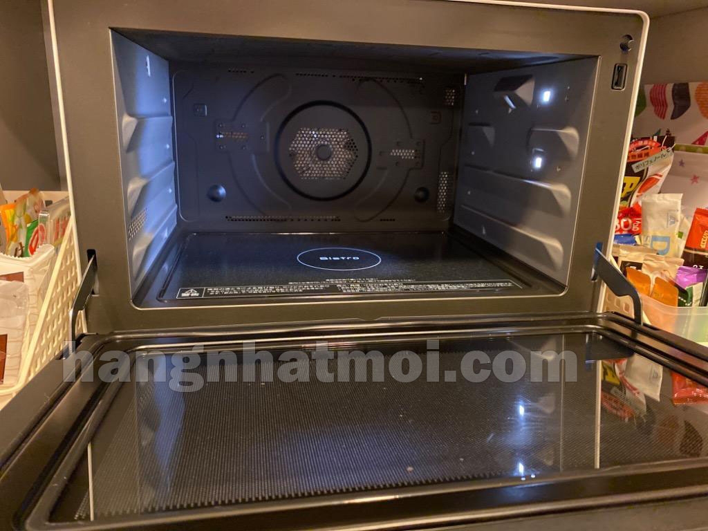 Lò vi sóng Panasonic NE-BS8A Chính hãng nội địa Nhật