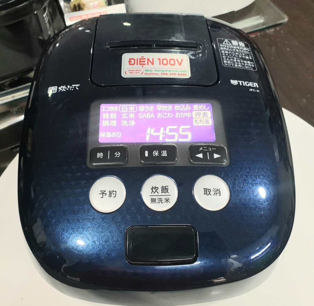 Nồi cơm điện cao tần áp suất IH Chính hãng Tiger JPC-A101 1.0 Lit màu xanh