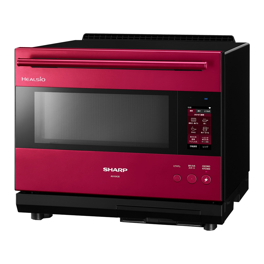 Lò vi sóng Sharp healsio AX-XA30 VIP Chính hãng nội địa Nhật