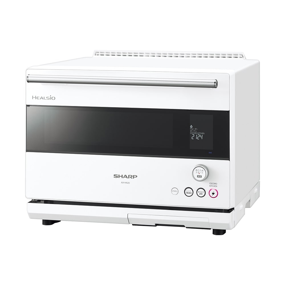 Lò vi sóng Sharp Healsio AX-HA20 Chính hãng nội địa Nhật