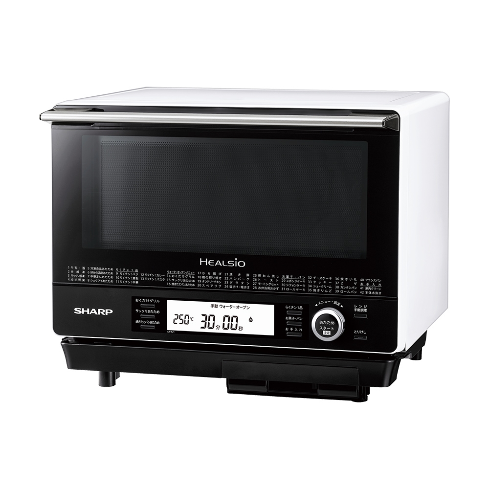 Lò vi sóng Sharp Healsio AX-XJ1 Chính hãng nội địa Nhật