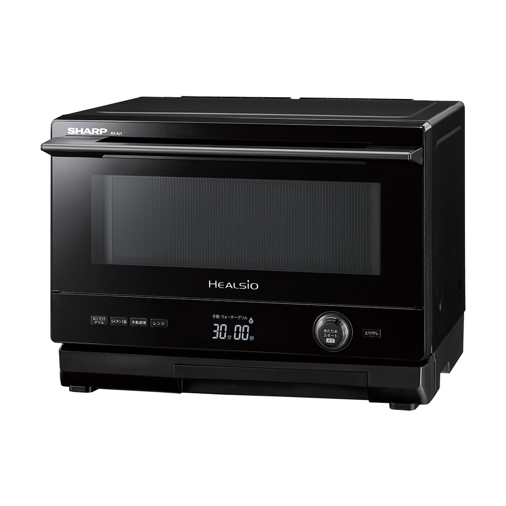 Lò vi sóng Sharp Healsio AX-AJ1 Nấu 1 tầng Chính hãng nội địa Nhật