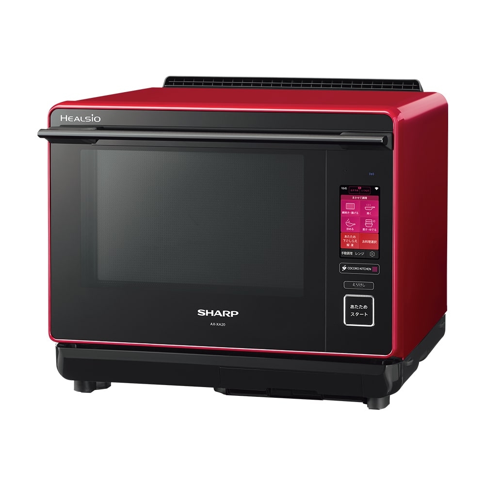 Lò vi sóng Sharp Healsio AX-XA20 VIP Chính hãng nội địa Nhật
