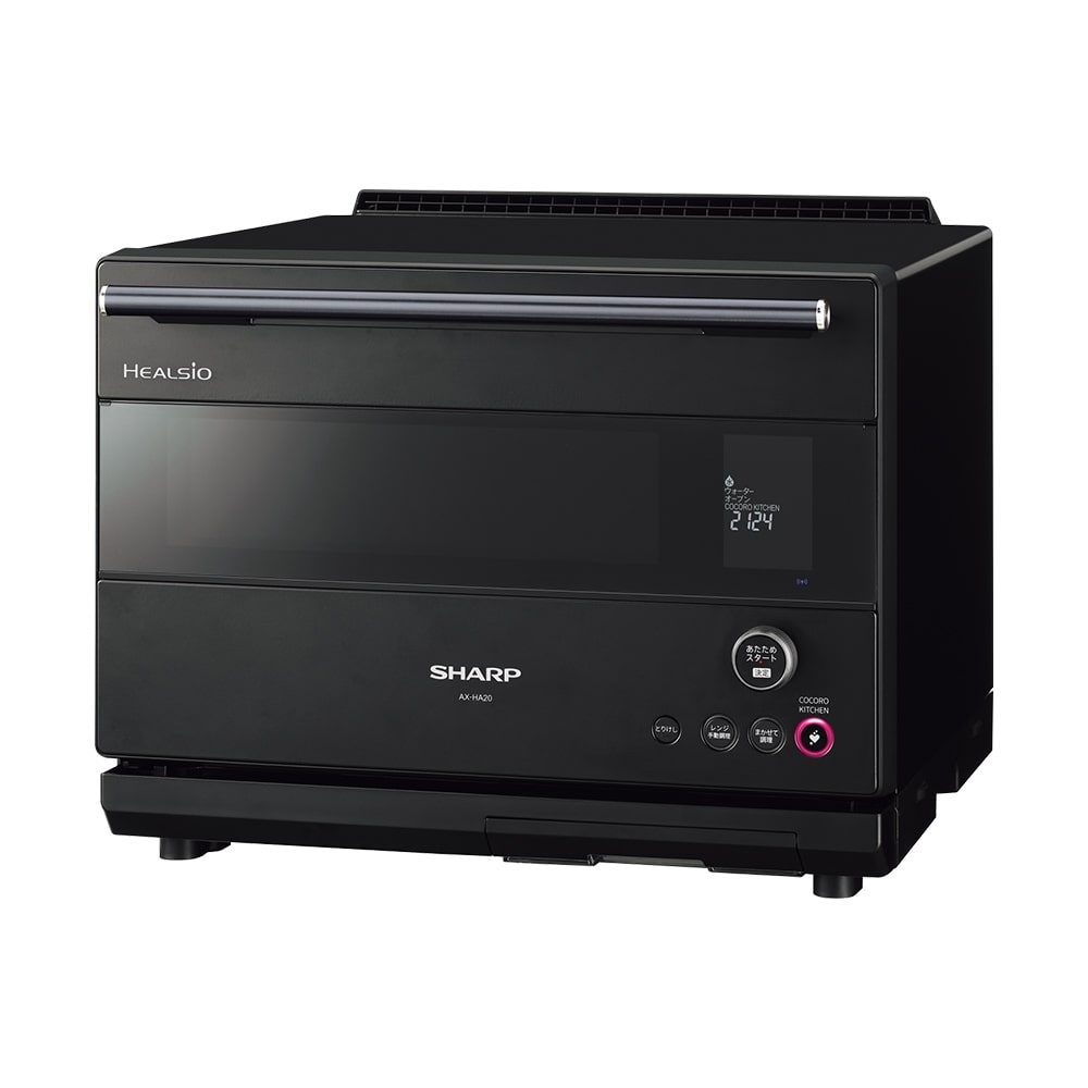 Lò vi sóng Sharp Healsio AX-HA20 Chính hãng nội địa Nhật