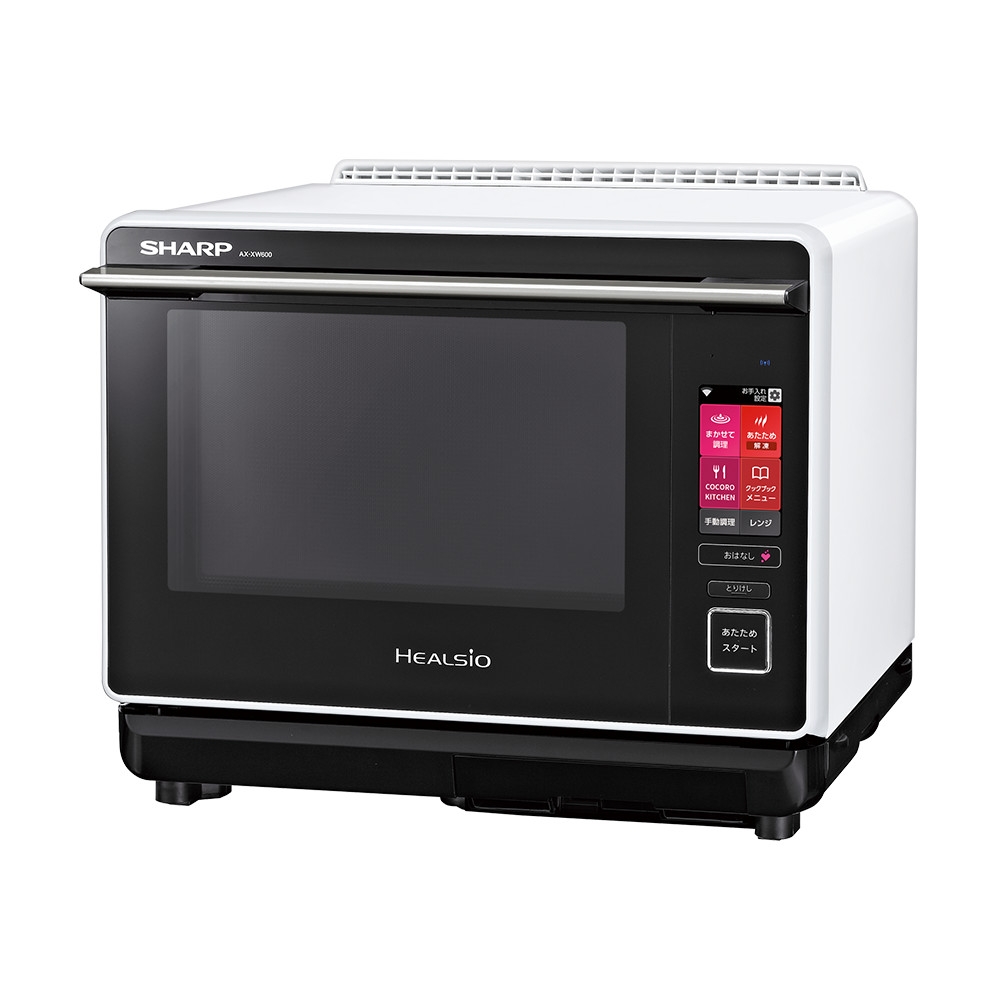 Lò vi sóng Sharp Healsio AX-XW600 VIP Chính hãng nội địa Nhật