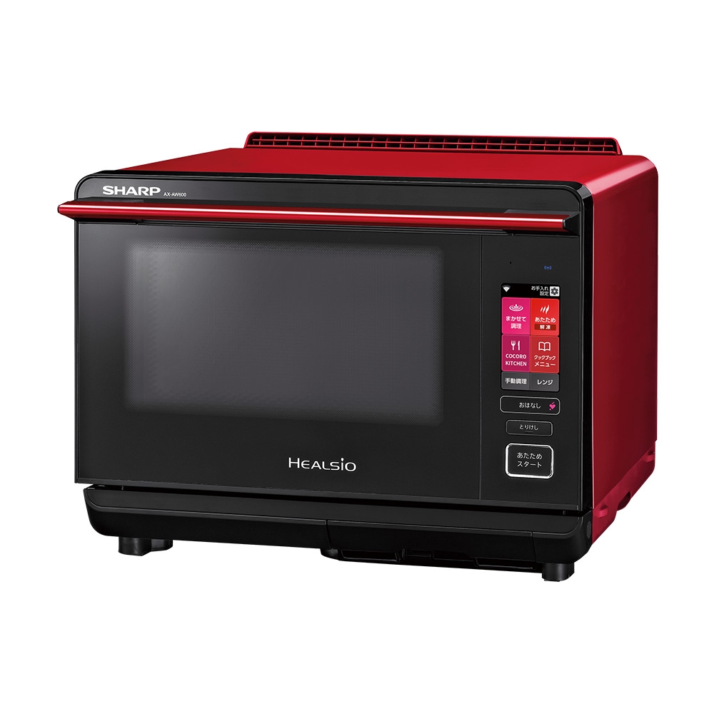 Lò vi sóng Sharp Healsio AX-AW600 Nấu 1 tầng Chính hãng nội địa Nhật