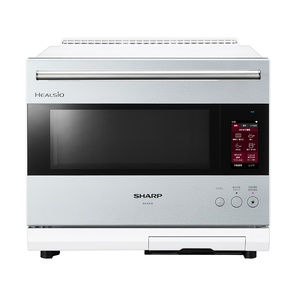 Lò vi sóng Sharp healsio AX-XA30 VIP Chính hãng nội địa Nhật