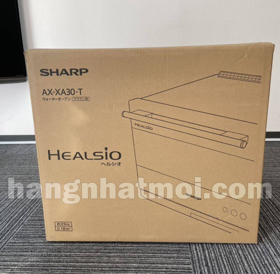 Lò vi sóng Sharp healsio AX-XA30 VIP Chính hãng nội địa Nhật