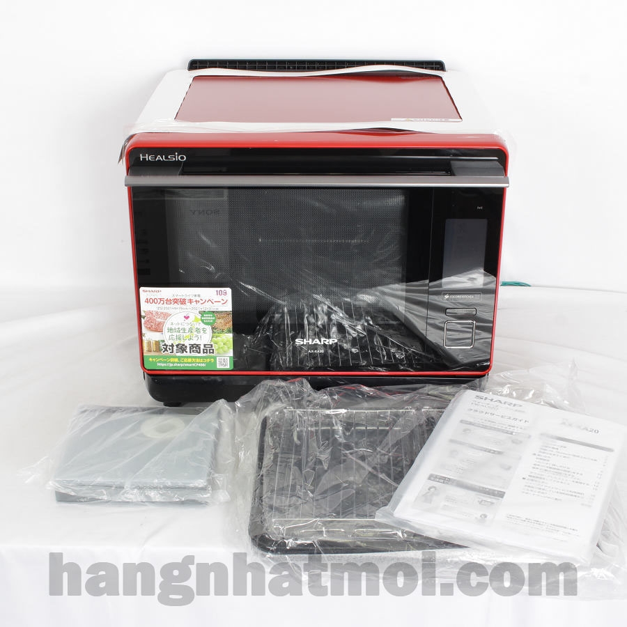 Lò vi sóng Sharp Healsio AX-XA20 VIP Chính hãng nội địa Nhật