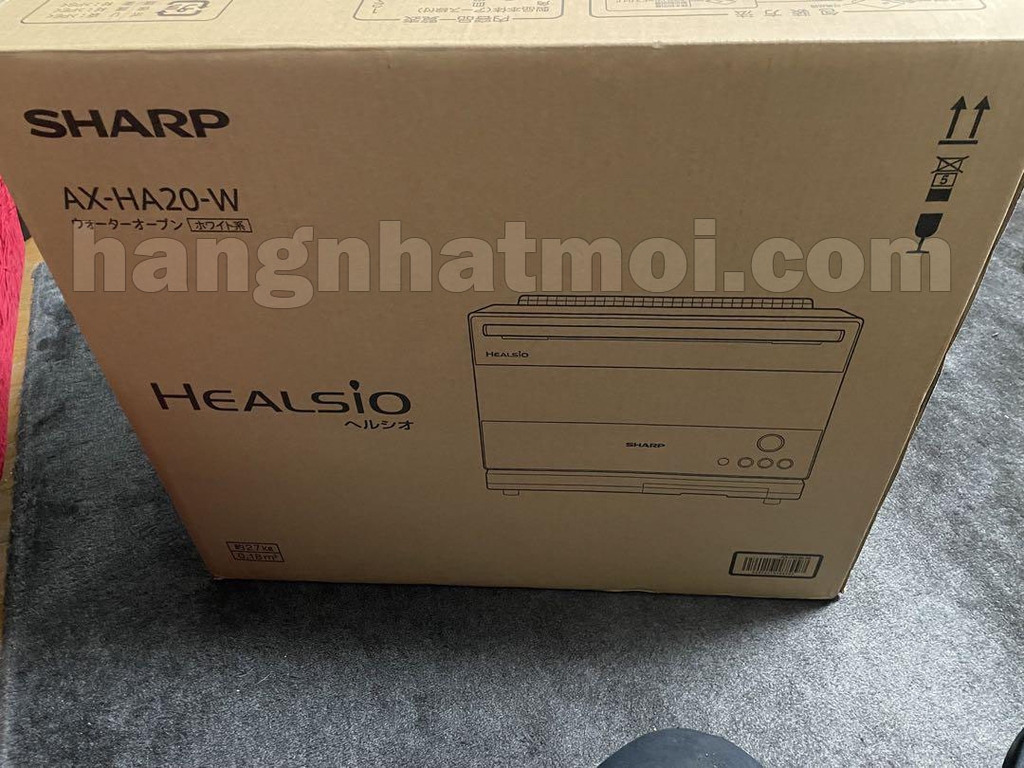 Lò vi sóng Sharp Healsio AX-HA20 Chính hãng nội địa Nhật