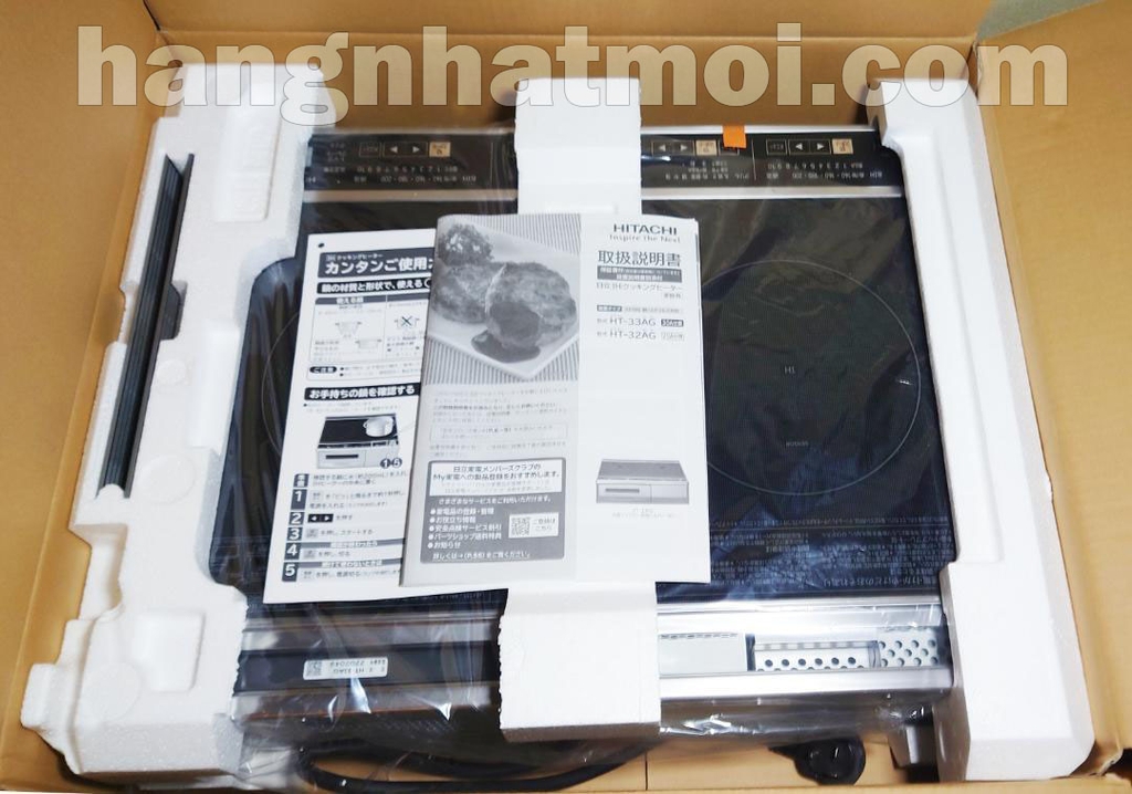 Bếp từ dương size 59cm Tích hợp lò nướng 2 mặt IH Hitachi HT-32AG