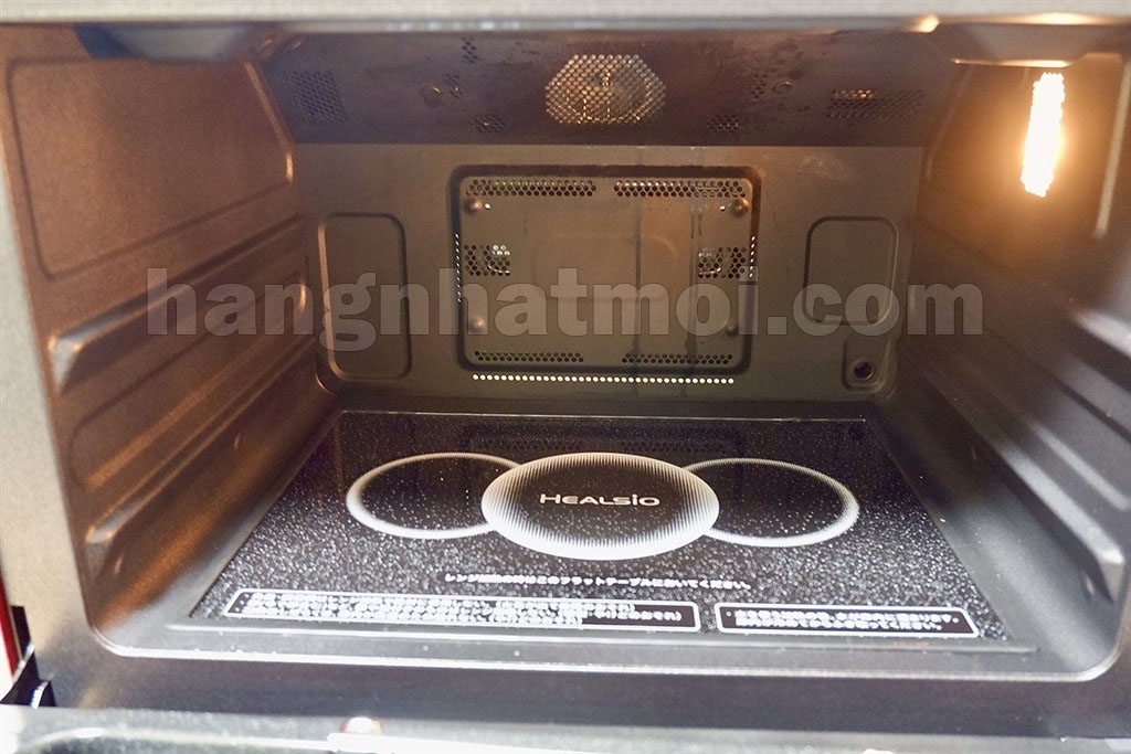 Lò vi sóng Sharp Healsio AX-XA20 VIP Chính hãng nội địa Nhật