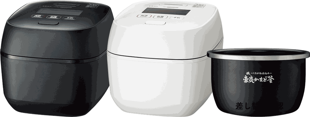 Nồi cơm điện Cao tần IH Áp suất Tách đường Zojirushi NW-FB18 Cao cấp 2023