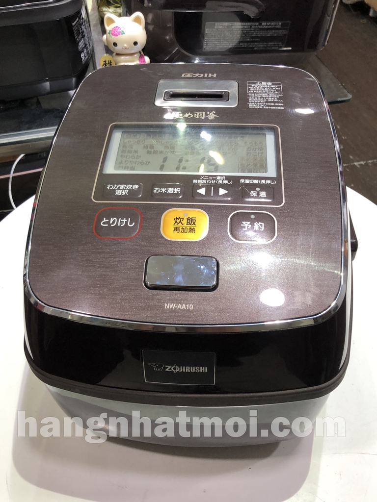 Nồi cơm điện Cao tần IH Áp suất Tách đường Siêu VIP Zojirushi NW-AA10 Nội địa Nhật mới 90%